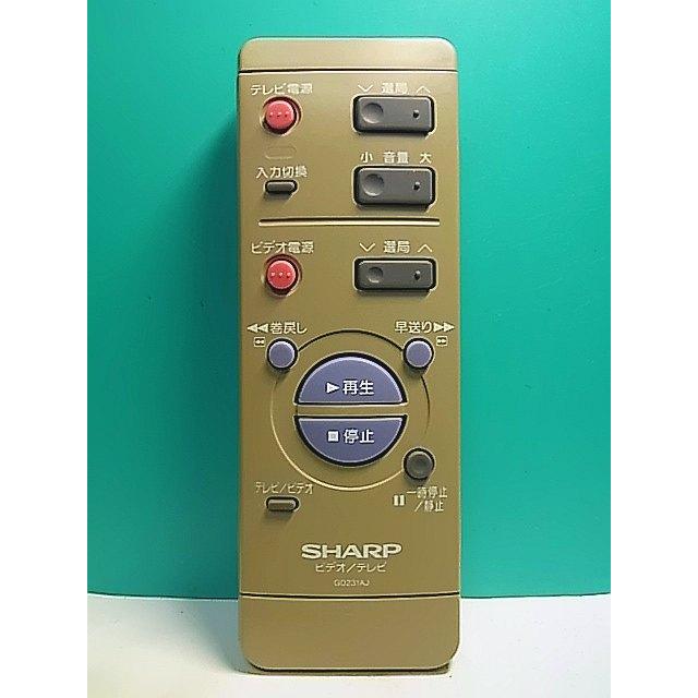 S154-044★シャープ SHARP★ビデオリモコン★G0231AJ★即日発送！保証付！即決！ : マコトサービス - 通販 - Yahoo!ショッピング