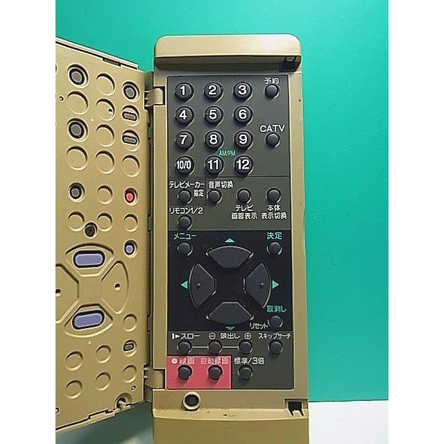 S154-044★シャープ SHARP★ビデオリモコン★G0231AJ★即日発送！保証付！即決！ : マコトサービス - 通販 - Yahoo ...