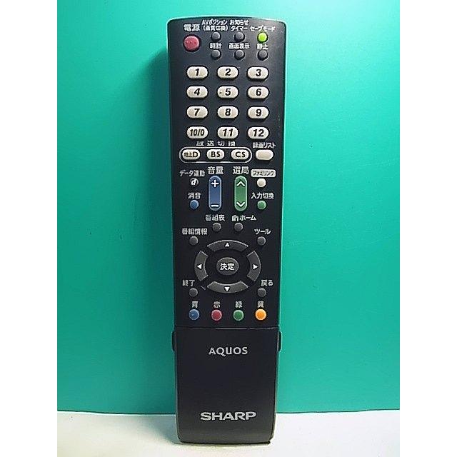 S154-343★シャープ SHARP★テレビリモコン★GB068WJSA★即日発送！保証付！即決！ : s154-343 : マコトサービス - 通販 - Yahoo!ショッピング