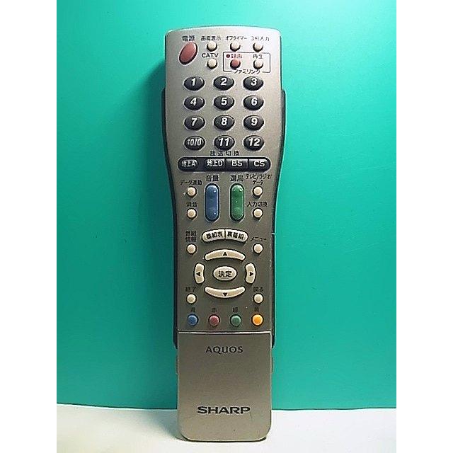 S154-481★シャープ SHARP★テレビリモコン★GA567WJSA★即日発送！保証付！即決！ : s154-481 : マコトサービス - 通販 - Yahoo!ショッピング