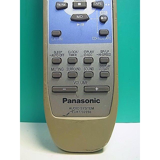 S155-493★パナソニック Panasonic★オーディオリモコン★EUR7702230★即日発送！保証付！即決！ : マコトサービス - 通販 - Yahoo!ショッピング