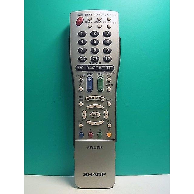 S157-202★シャープ SHARP★テレビリモコン★GA366WJSA★即日発送！保証付！即決！ : マコトサービス - 通販 - Yahoo!ショッピング