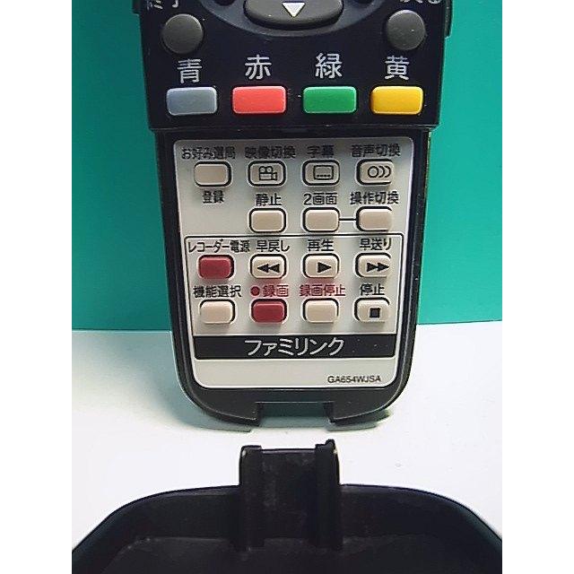 S157-848★シャープ SHARP★テレビリモコン★GA654WJSA★即日発送！保証付！即決！ : s157-848 : マコトサービス - 通販 - Yahoo!ショッピング