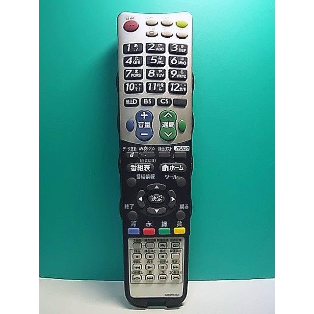 S160-578★シャープ SHARP★テレビリモコン★GB007WJSA★即日発送！保証付！即決！ : s160-578 : マコトサービス - 通販 - Yahoo!ショッピング