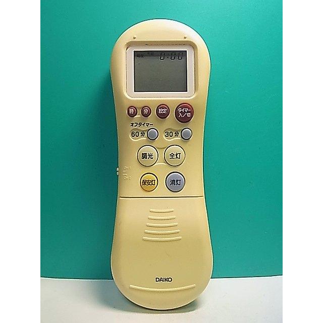 S160-725★DAIKO★照明リモコン★型番不明★即日発送！保証付！即決！ : マコトサービス - 通販 - Yahoo!ショッピング