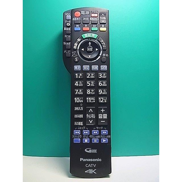 S160-876★パナソニック Panasonic★テレビリモコン★N2QAYB001227★即日発送！保証付！即決！ : s160-876 : マコトサービス - 通販 - Yahoo!ショッピング