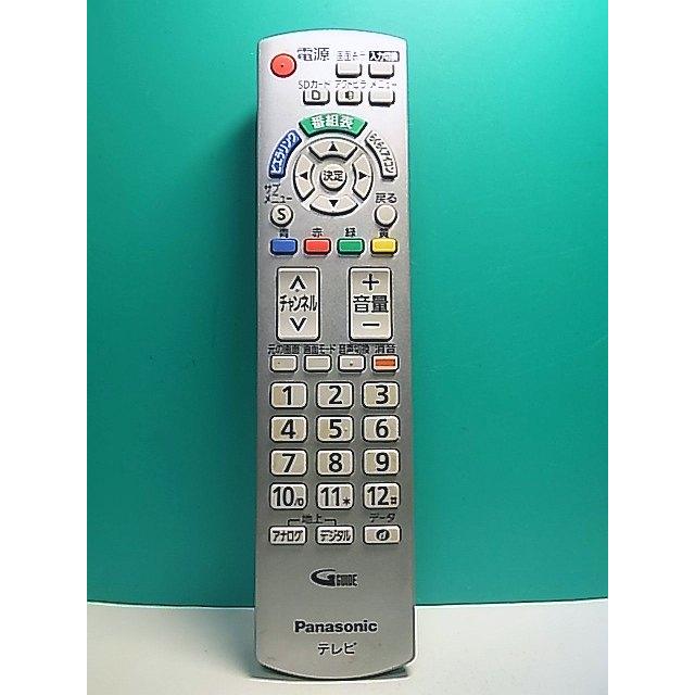 S160-885★パナソニック Panasonic★テレビリモコン★N2QAYB000327★即日発送！保証付！即決！ : マコトサービス ...