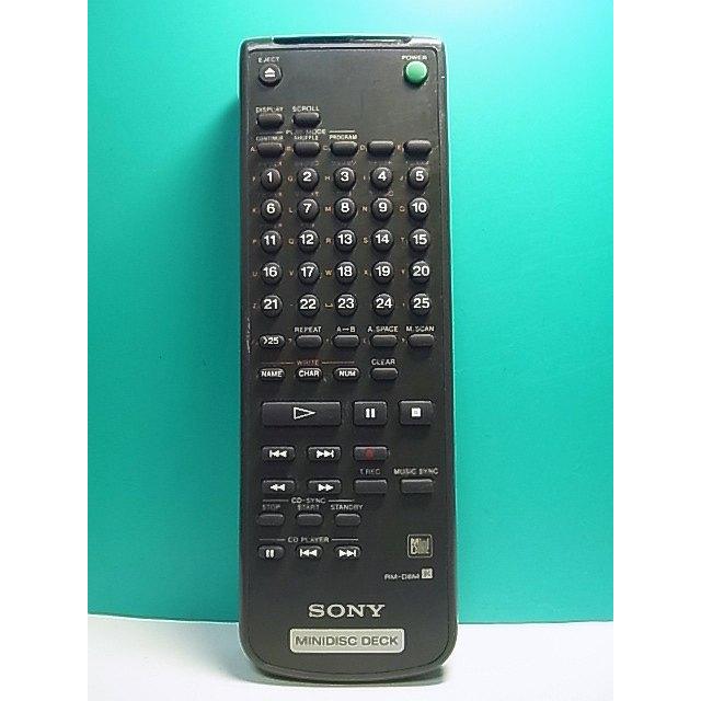 S161-440★ソニー SONY★オーディオリモコン★RM-D8M★即日発送！保証付！即決！ : マコトサービス - 通販 - Yahoo ...