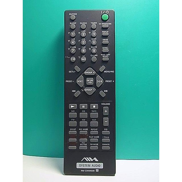 S162-158★アイワ AIWA★オーディオリモコン★RM-Z20062B★即日発送！保証付！即決！ : s162-158 : マコト ...