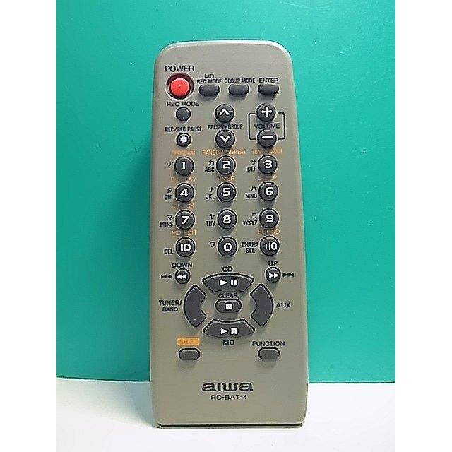 S162-274★アイワ AIWA★オーディオリモコン★RC-BAT14★即日発送！保証付！即決！ : s162-274 : マコトサービス ...