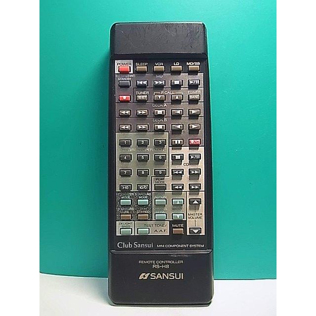 S162-305★サンスイ★オーディオリモコン★RS-H8★即日発送！保証付！即決！ : マコトサービス - 通販 - Yahoo!ショッピング