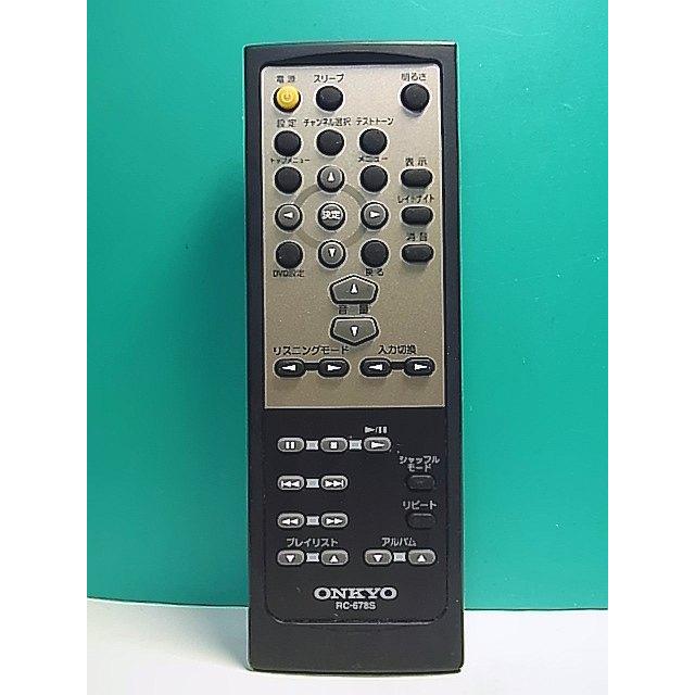 S162-500★オンキョー ONKYO★オーディオリモコン★RC-678S★即日発送！保証付！即決！ : s162-500 : マコト ...