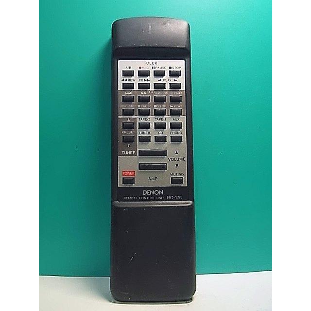 S163-533★デノン DENON★オーディオリモコン★RC-176★即日発送！保証付！即決！ : マコトサービス - 通販 - Yahoo ...