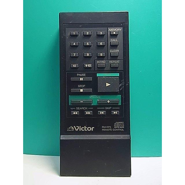 S163-601★ビクター Victor★オーディオリモコン★RM-RP5★即日発送！保証付！即決！ : マコトサービス - 通販 - Yahoo!ショッピング