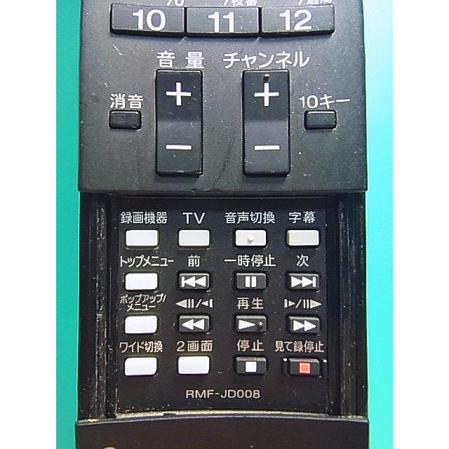 S163-880★ソニー SONY★テレビリモコン★RMF-JD008★即日発送！保証付！即決！ : マコトサービス - 通販 - Yahoo!ショッピング