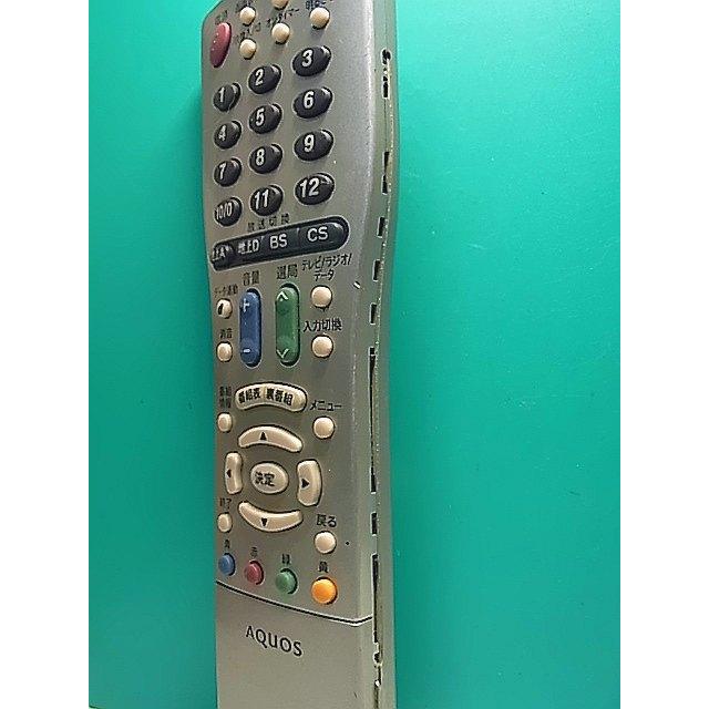 S165-059★シャープ SHARP★テレビリモコン★GA511WJSA★即日発送！保証付！即決！ : マコトサービス - 通販 - Yahoo!ショッピング
