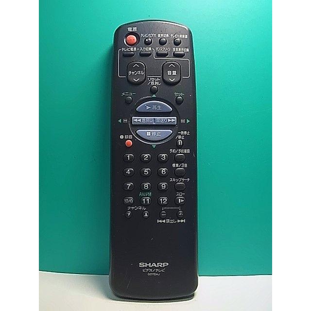 S165-299★シャープ SHARP★ビデオ・テレビリモコン★G0115AJ GO115AJ★蓋無 即日発送！保証付！即決！ : マコトサービス - 通販 - Yahoo!ショッピング