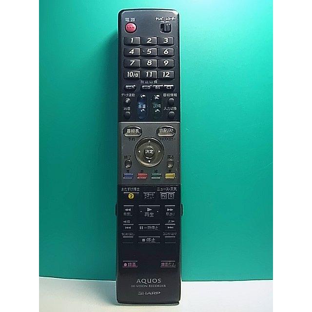 S168-322★シャープ SHARP★テレビ・レコーダーリモコン★GA651PA★蓋無 即日発送！保証付！即決！ : マコトサービス - 通販 - Yahoo!ショッピング