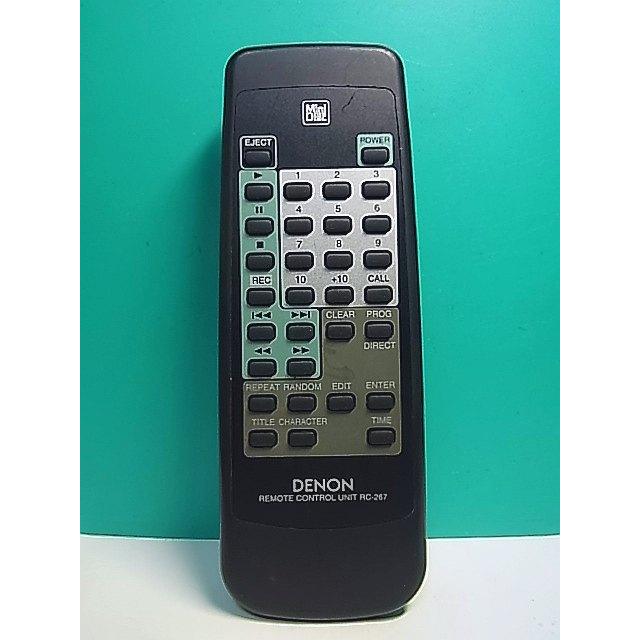 S169-130★デノン DENON★オーディオリモコン★RC-267★即日発送！保証付！即決！ : マコトサービス - 通販 - Yahoo ...