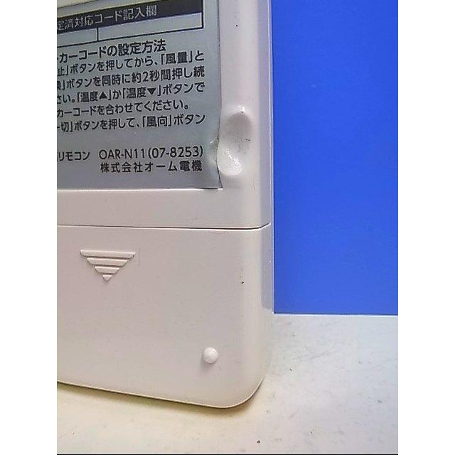 T114-970★OHM★エアコンリモコン★OAR-N11★即日発送！保証付！即決！ : マコトサービス - 通販 - Yahoo!ショッピング