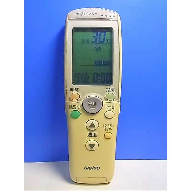 T123-433★サンヨー SANYO★エアコンリモコン★RCS-DR1★即日発送！保証付！即決！ : マコトサービス - 通販 - Yahoo!ショッピング