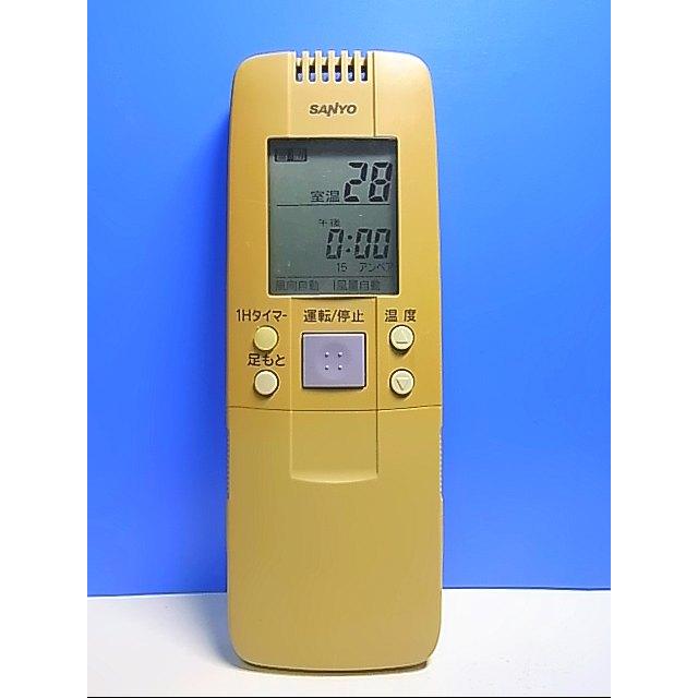 T126-519★サンヨー SANYO★エアコンリモコン★RCS-FA2★即日発送！保証付！即決！ : マコトサービス - 通販 - Yahoo!ショッピング