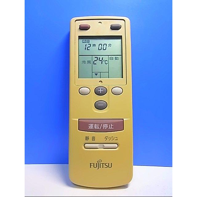 T126-568★富士通 Fujitsu★エアコンリモコン★AR-AB3★即日発送！保証付！即決！ : マコトサービス - 通販 - Yahoo!ショッピング