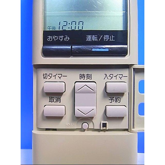 T128-878★ナショナル National★エアコンリモコン★A75C243★即日発送！保証付！即決！ : マコトサービス - 通販 - Yahoo!ショッピング