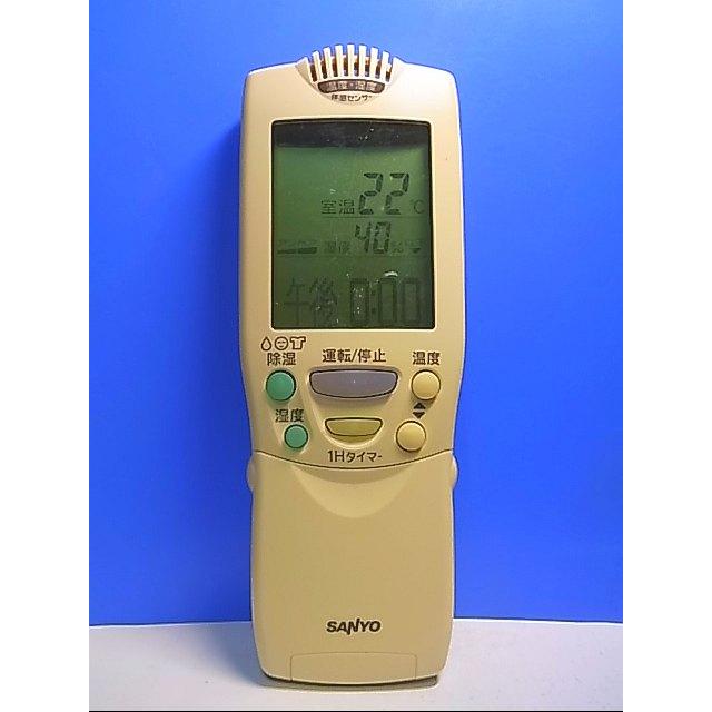 T131-954★サンヨー SANYO★エアコンリモコン★RCS-EH1★即日発送！保証付！即決！ : マコトサービス - 通販 - Yahoo!ショッピング