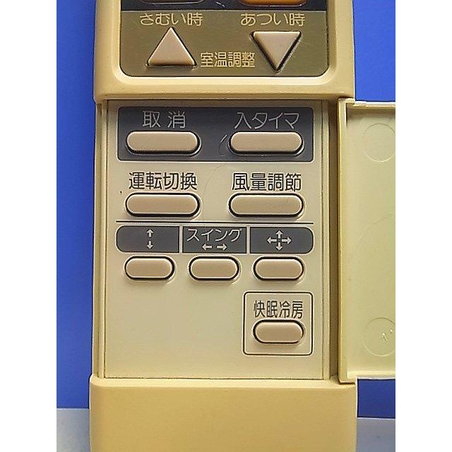 T135-160★ダイキン★エアコンリモコン★ARC419A6★即日発送！保証付！即決！ : マコトサービス - 通販 - Yahoo!ショッピング