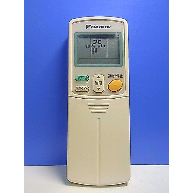 T135-653★ダイキン★エアコンリモコン★ARC463A2★即日発送！保証付！即決！ : マコトサービス - 通販 - Yahoo!ショッピング