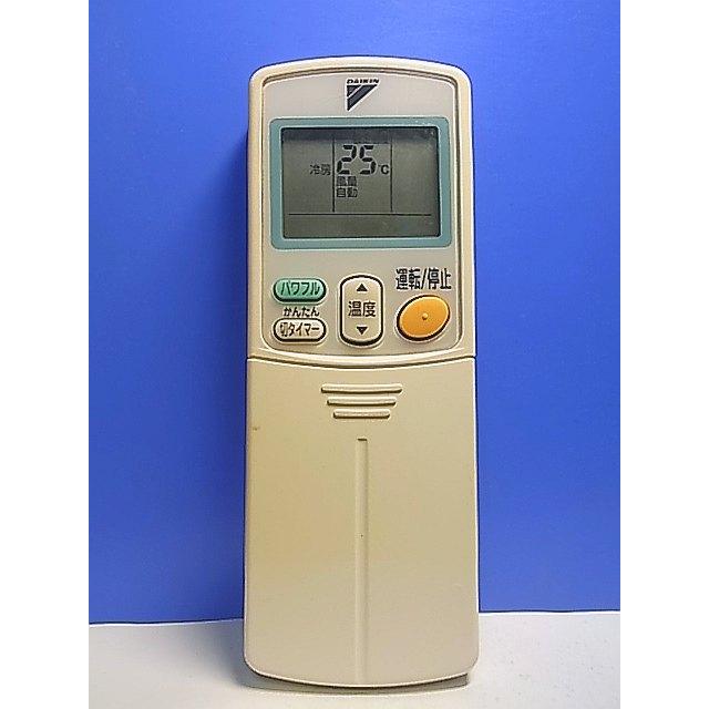 T135-994★ダイキン★エアコンリモコン★ARC432A3★即日発送！保証付！即決！ : t135-994 : マコトサービス - 通販 - Yahoo!ショッピング
