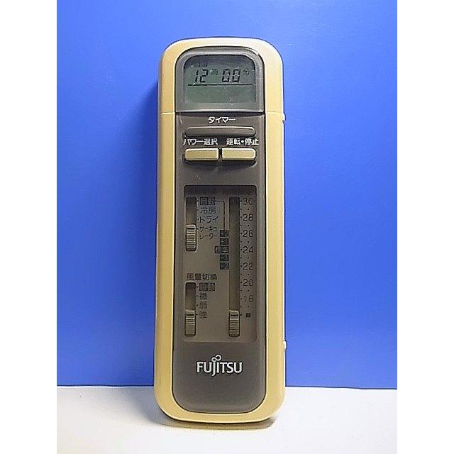 T136-435★富士通 Fujitsu★エアコンリモコン★AR-WS2★即日発送！保証付！即決！ : マコトサービス - 通販 ...