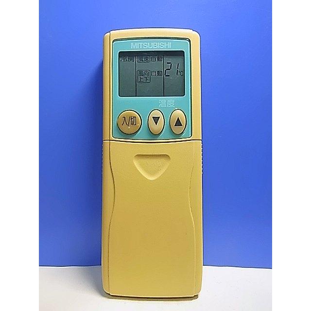 T136-558★三菱 MITSUBISHI★エアコンリモコン★KGSA3★即日発送！保証付！即決！ : マコトサービス - 通販 - Yahoo!ショッピング