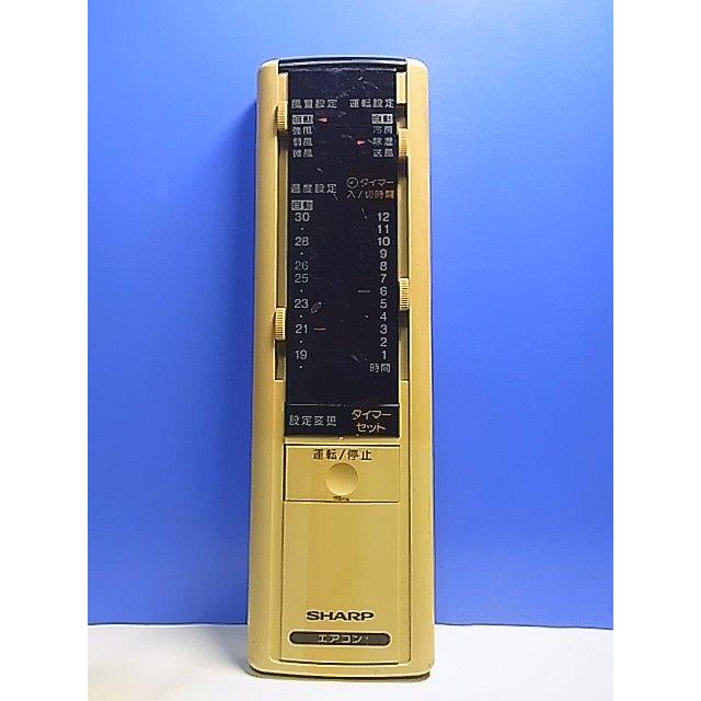 T136-974★シャープ SHARP★エアコンリモコン★CRMC-A139JBE0 CRMC-A139JBEO★即日発送！保証付！即決！ : マコトサービス - 通販 - Yahoo!ショッピング