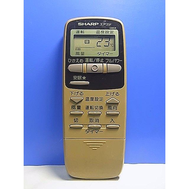 T137-002★シャープ SHARP★エアコンリモコン★A366JB★即日発送！保証付！即決！ : t137-002 : マコトサービス - 通販 - Yahoo!ショッピング