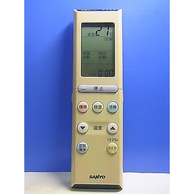 T137-037★サンヨー SANYO★エアコンリモコン★RCS-DT3★即日発送！保証付！即決！ : マコトサービス - 通販 - Yahoo!ショッピング