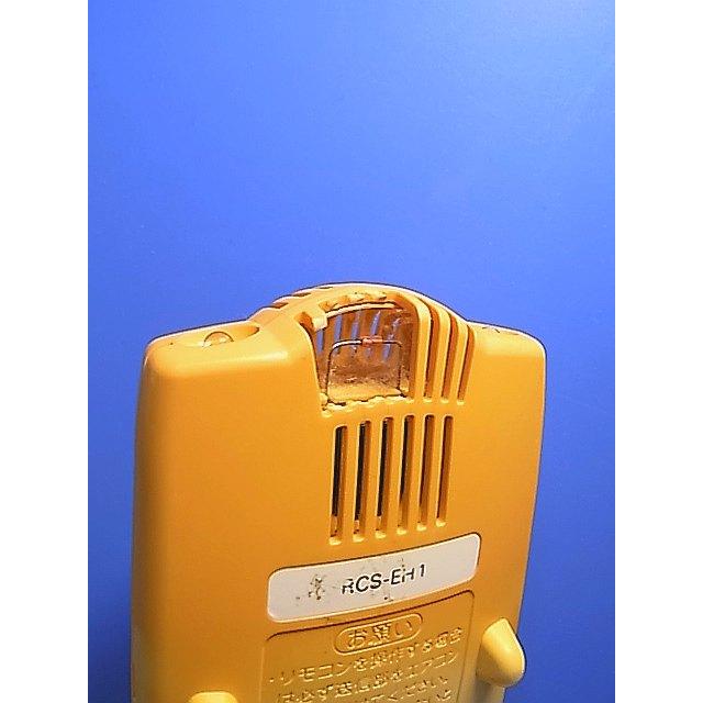 T138-735★サンヨー SANYO★エアコンリモコン★RCS-EH1★即日発送！保証付！即決！ : t138-735 : マコトサービス - 通販 - Yahoo!ショッピング