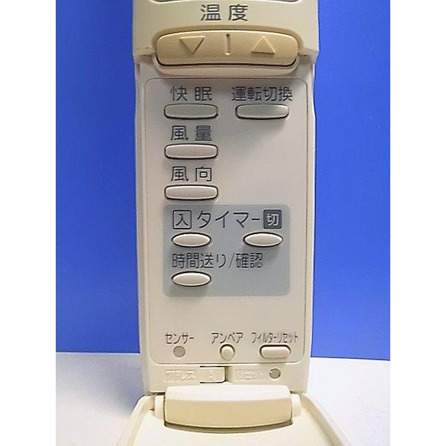 T140-582★ノーリツ★エアコンリモコン★RCA-871M★即日発送！保証付！即決！ : マコトサービス - 通販 - Yahoo!ショッピング