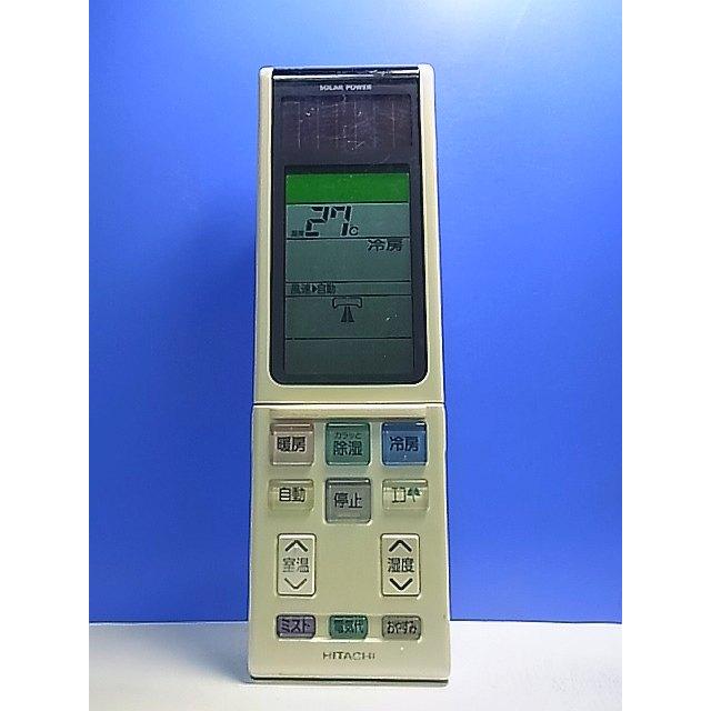T143-640★日立 HITACHI★エアコンリモコン★RAR-4F1★即日発送！保証付！即決！ : マコトサービス - 通販 - Yahoo!ショッピング