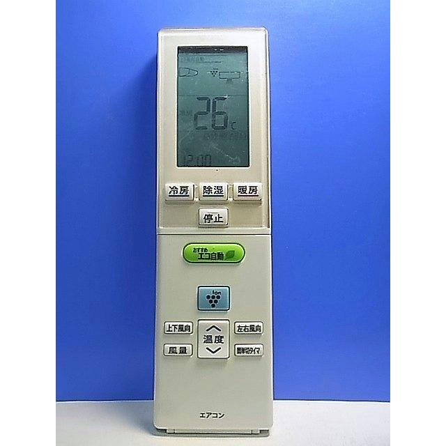 T143-782★シャープ SHARP★エアコンリモコン★A815JB★即日発送！保証付！即決！ : マコトサービス - 通販 - Yahoo!ショッピング