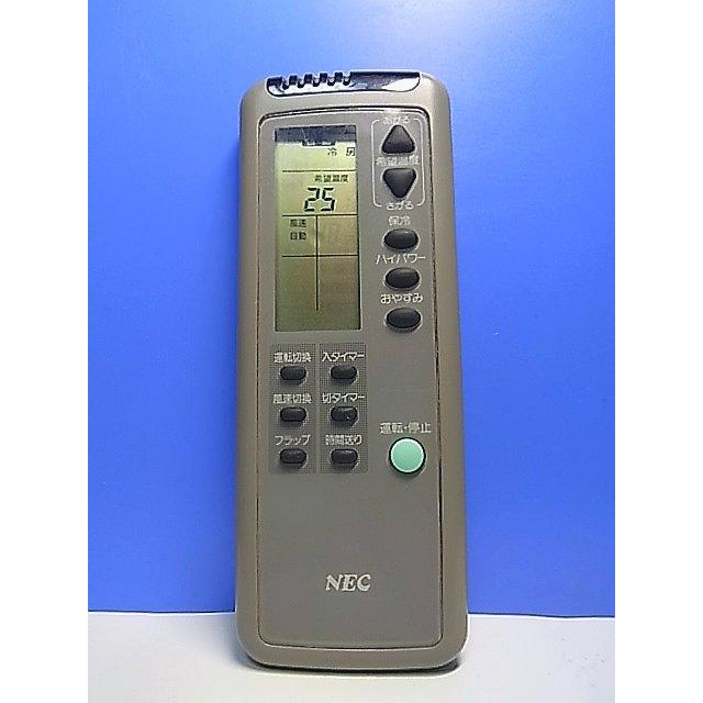 T145-193★NEC★エアコンリモコン★NER-RZB(H)★即日発送！保証付！即決！ : マコトサービス - 通販 - Yahoo!ショッピング