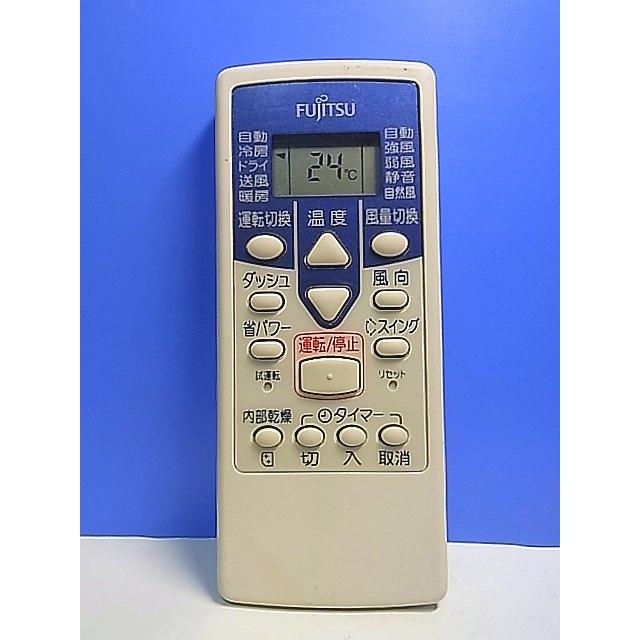 T145-650☆富士通 Fujitsu☆エアコンリモコン☆AR-NE1☆即日発送！保証