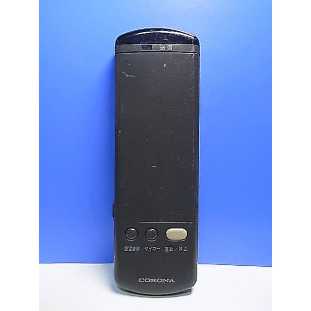 T147-139★コロナ CORONA★エアコンリモコン★RCH-281L RCH-221LC★即日発送！保証付！即決！ : マコトサービス ...