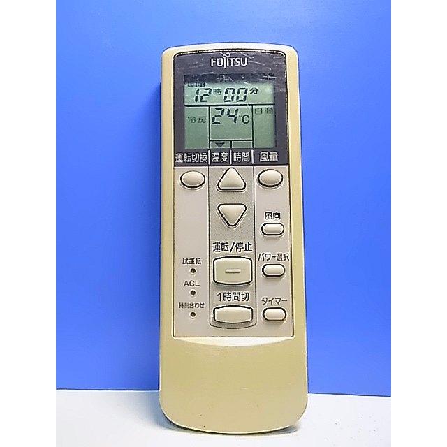 T147-604★富士通 Fujitsu★エアコンリモコン★AR-DJ1★即日発送！保証付！即決！ : マコトサービス - 通販 ...