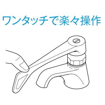 KVK ワンタッチハンドル PZK125 : 02sapphire0914a14af0 : 眞屋 - 通販 - Yahoo!ショッピング