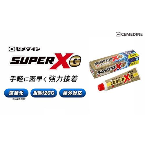 セメダイン(Cemedine) 超多用途 接着剤スーパーXゴールド 度 速硬化タイプ 135ml AX-015 : 眞屋 - 通販 - Yahoo!ショッピング