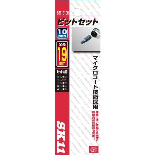 SK11(エスケー11) 19mm +・-・六角 ビットセット 10Pcs SBT1910H : 02sapphire8b4537ab1d : 眞屋 - 通販 - Yahoo!ショッピング