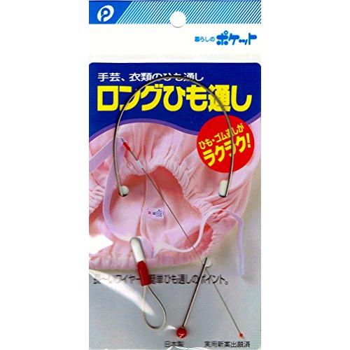 ロング紐通し/02-049 : 眞屋 - 通販 - Yahoo!ショッピング