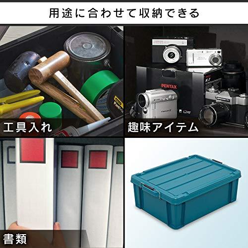 アイリスオーヤマ バックル コンテナ 43L BL-43 ブルーグリーン : ma-2066a5f9c6 : 眞屋 - 通販 - Yahoo!ショッピング